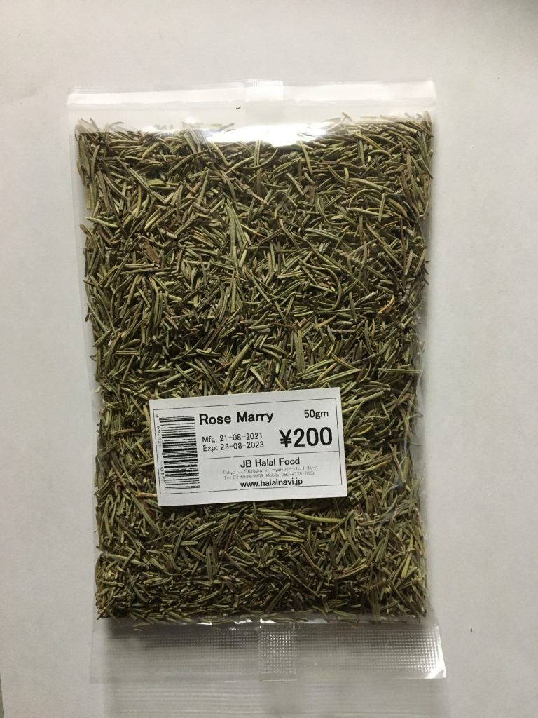 Rose Marryローズマリー 50gm - Welcome to JB HALAL Food Online Store