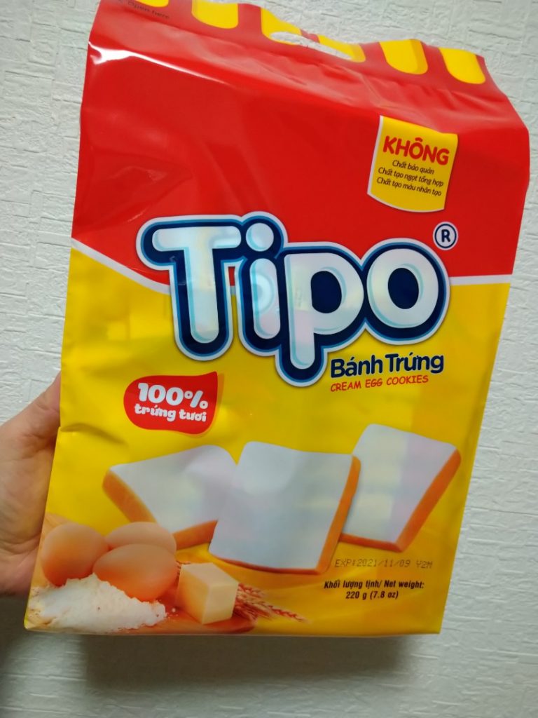 Tipo Cream Egg Cookies Banh Trung ティポ| JB HALAL FOOD