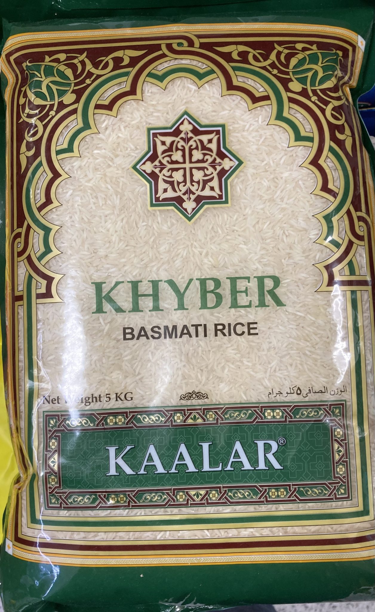 Khyber Basmoti Rice 5Kg Product Of Pakistan - Welcome to JB HALAL Food ...