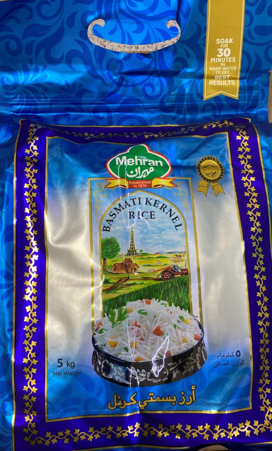 Mehran Basmoti Rice 5kg - Welcome to JB HALAL Food Online Store